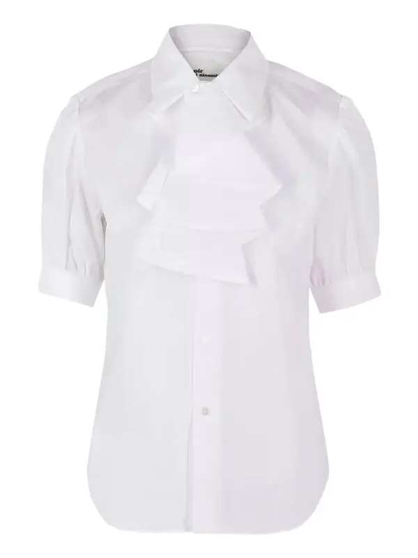Comme Des Garçons Ruffled Shirt - White