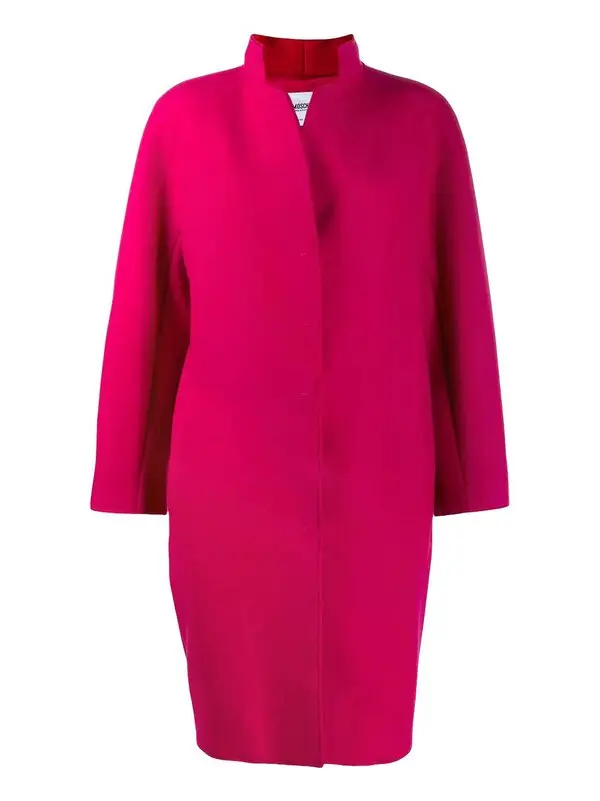 Moschino Single-breasted Coat - Pink