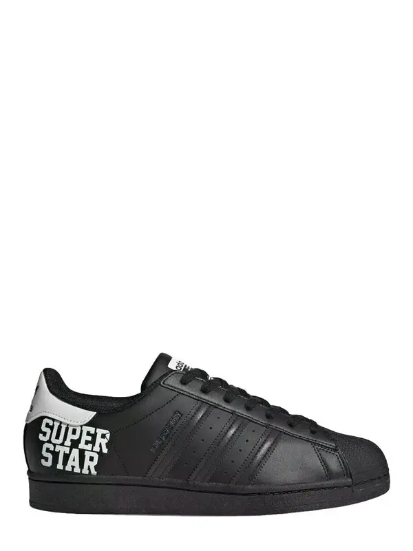 Adidas Superstar Lace-up Sneakers - Black