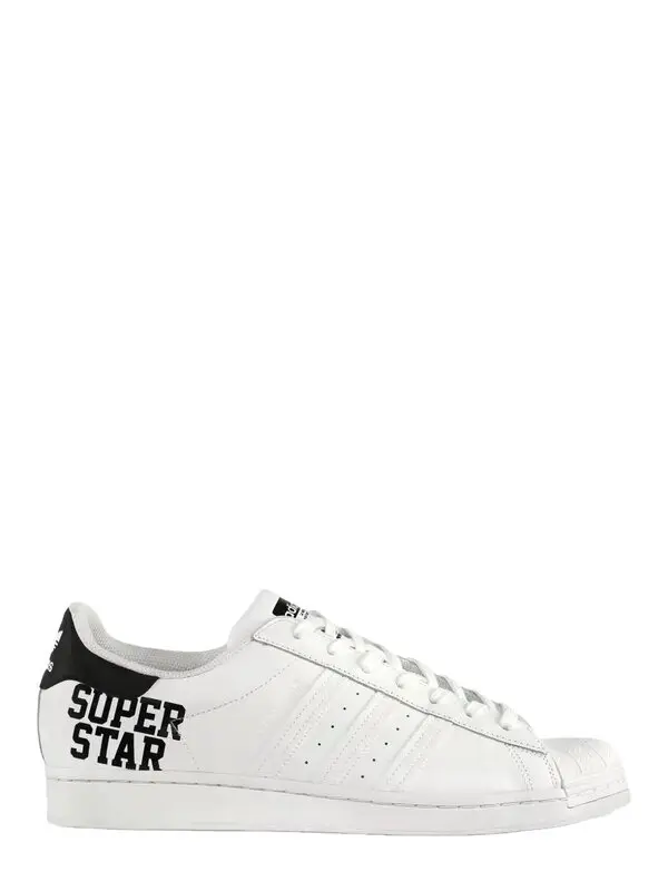 Adidas Superstar Lace-up Sneakers - White