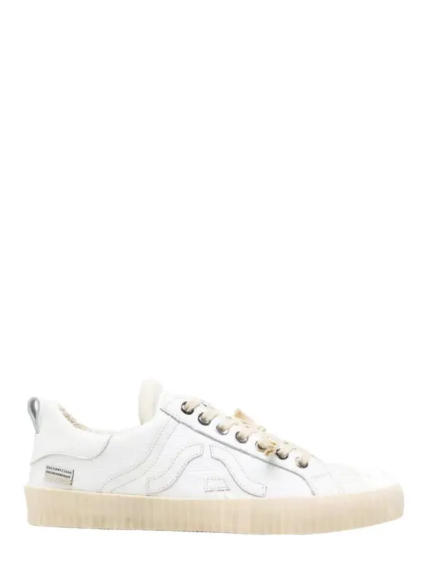 SPRINGA Logo-appliqué Sneakers - White