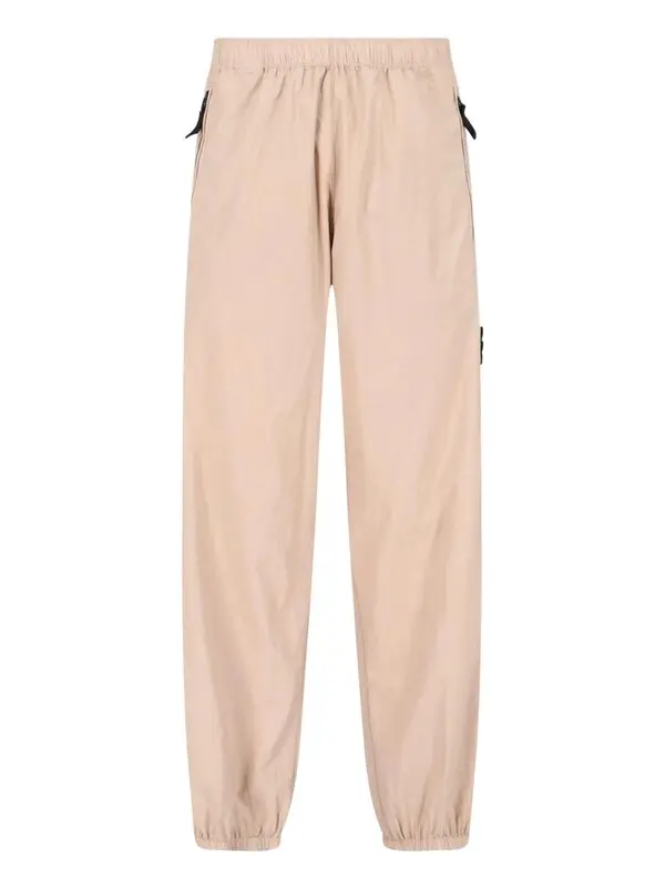 Loro Piana Cotton Sports Pants - Beige