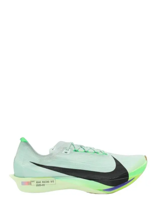 Nike Zoomx Streakfly 2 - Barely Green/volt Ice/sapphire
