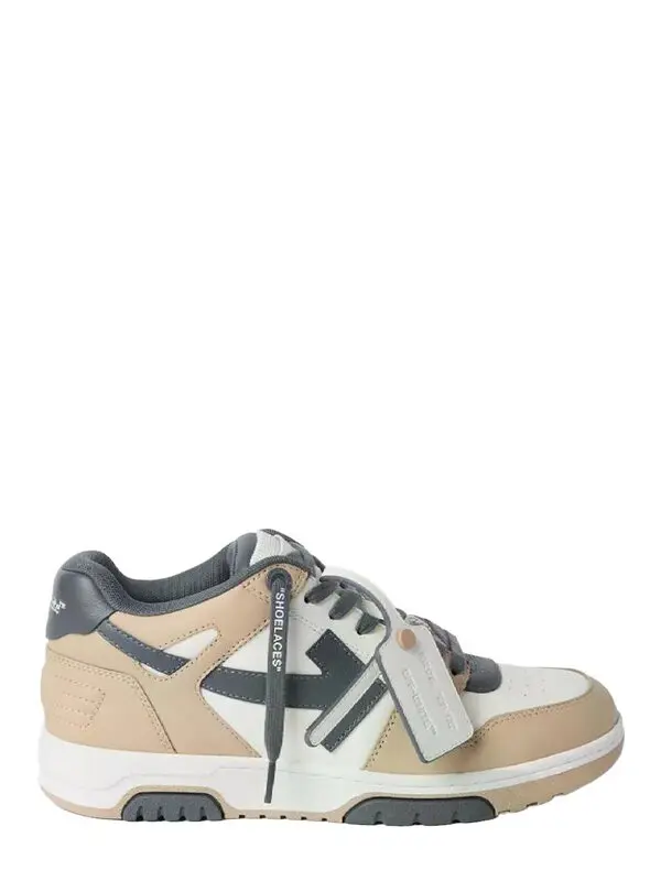 Off-White Out Of Office Sneakers - Neutrals