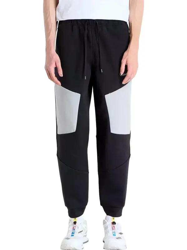 Columbia Elasticated-waistband Track Pants - Black