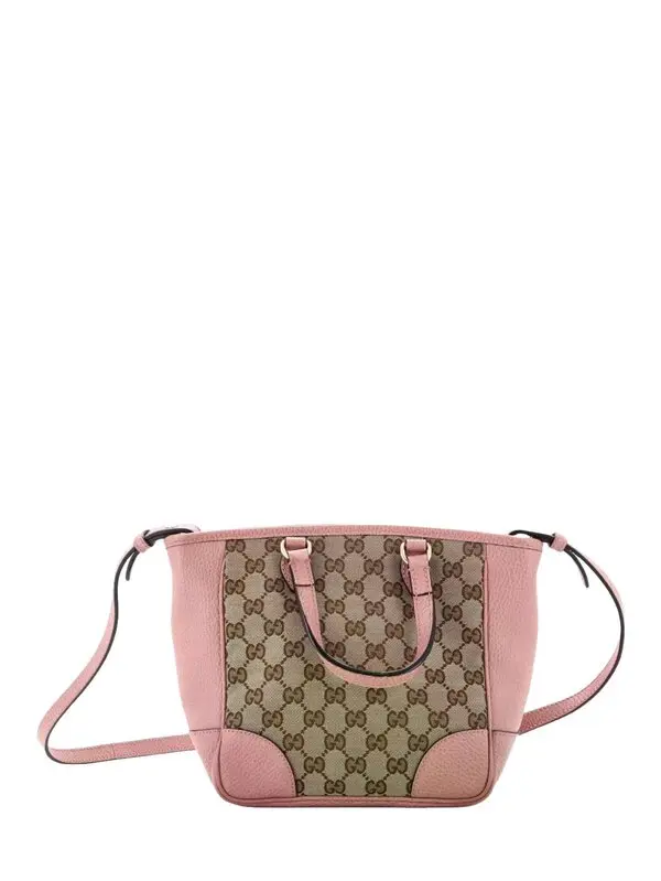 Gucci Bree Convertible Gg Canvas Leather Small Crossbody Bag - Brown