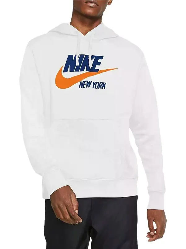 Nike Hoodie - White