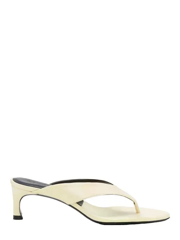 ROTATE BY BIRGER CHRISTENSEN Leather Mules - Neutrals