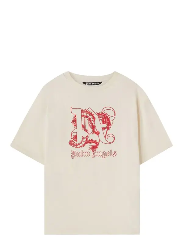 Palm Angels Dragon Lunar New Year Tee - Cream