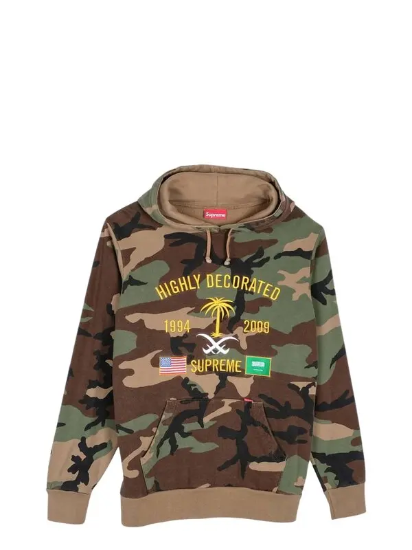 Supreme Highly Decorated Camo Hoodie - Green