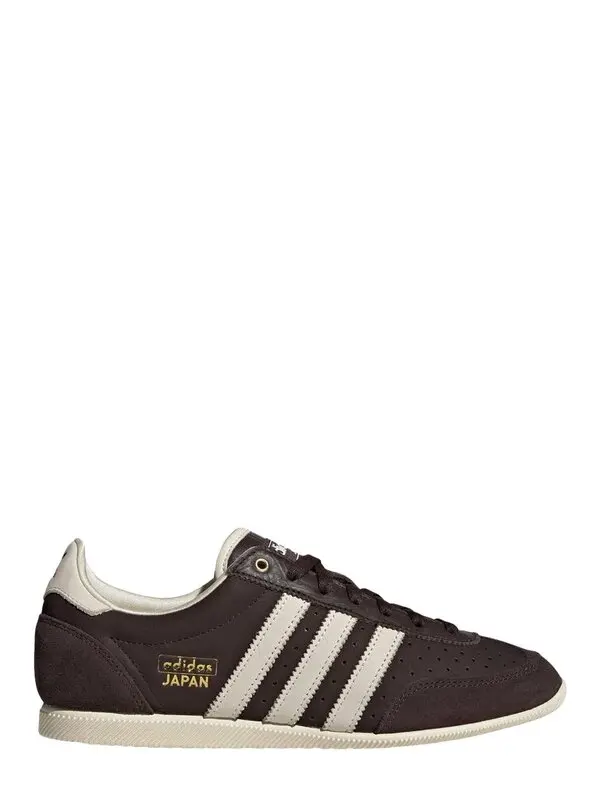 Adidas Wmns Japan 'aurora Coffee - Brown