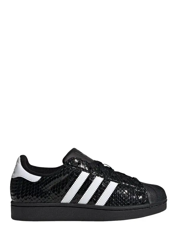 Adidas Superstar Ii Sneakers - Black