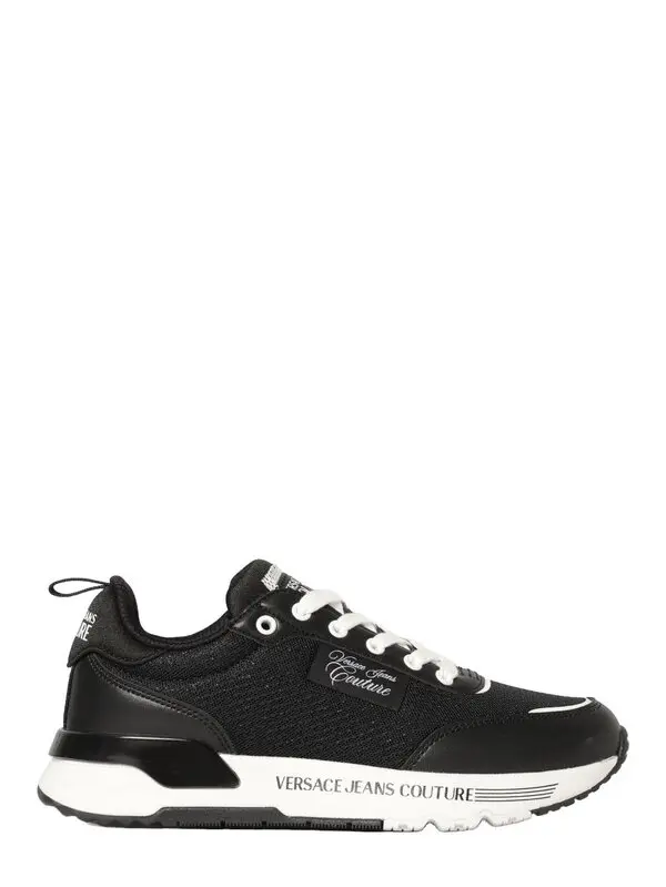 Versace Sneakers - Black