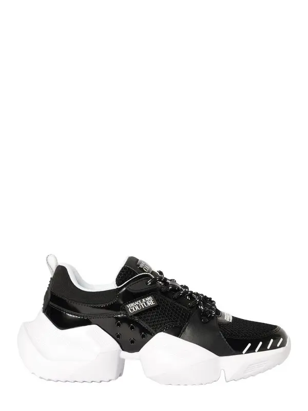 Versace Lace-up Sneakers - Black