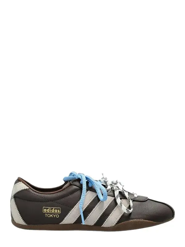 Adidas Leather Tokyo Sneakers - Brown