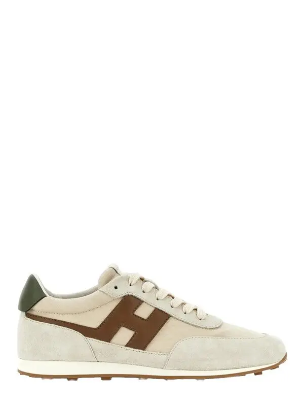 Hogan Athletic Sneakers - Nude & Neutrals