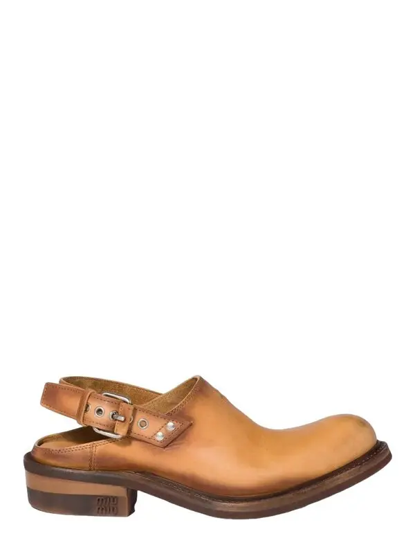 Miu Miu Foulé Antiqued Leather Mules - Brown