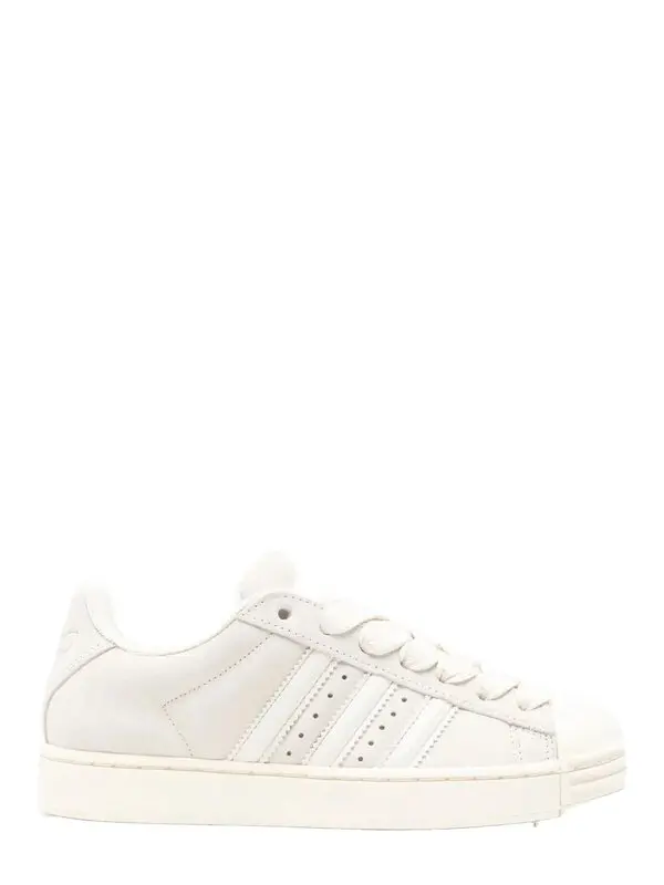 Adidas Superstar Suede Sneakers - Nude & Neutrals