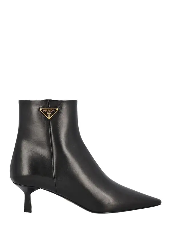 Prada Leather Pointed Toe Ankle Boots - Black