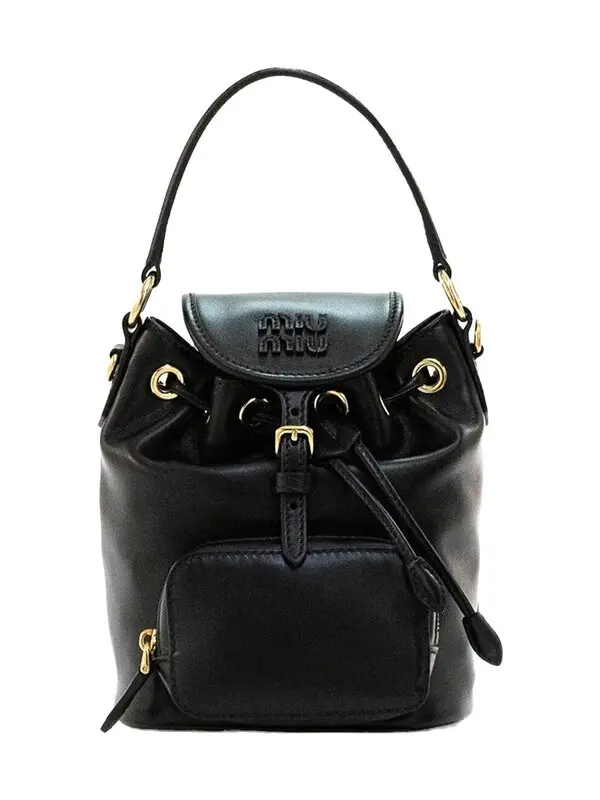 Miu Miu Leather Mini Backpack - Black