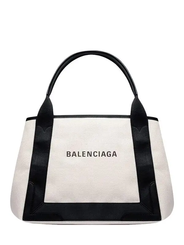 Balenciaga Small Cabas Tote - Nude & Neutrals