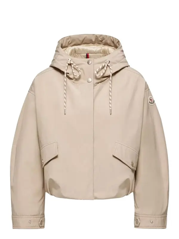 Moncler Short Hooded Down Jacket - Grey