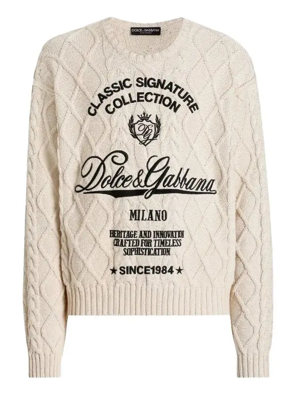 Dolce & Gabbana Oversized Pullover With Braided Pattern - Nude & Neutrals