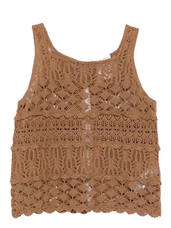 SEMICOUTURE Shelley Cotton Tank Top - Beige
