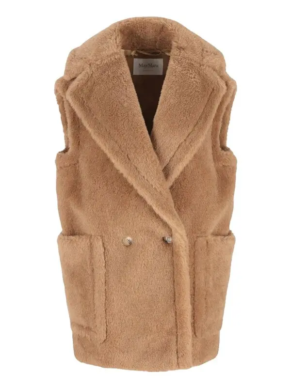 Max Mara Wool Blend Double-breasted Vest - Camel