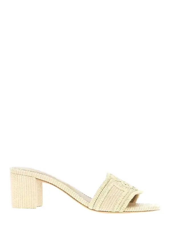 Emporio Armani Block-heel Woven Sandals - Neutrals