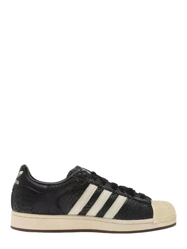 Adidas Superstar Ii Sneakers - Black