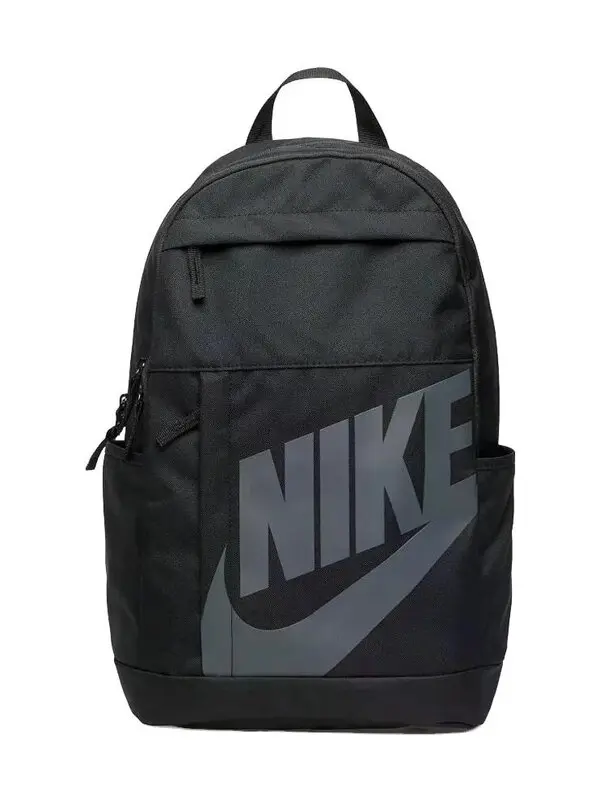 Nike Elemental Backpack - Black