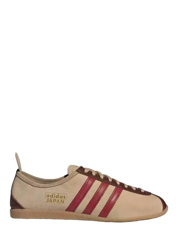 Adidas Striped Sneakers - Neutrals