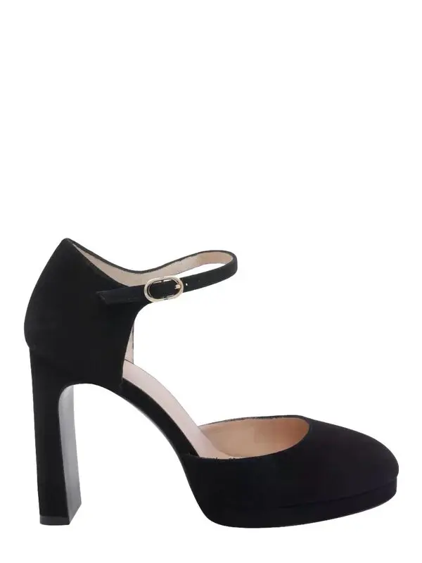 STUART WEITZMAN Babette Round-toe Pumps - Black