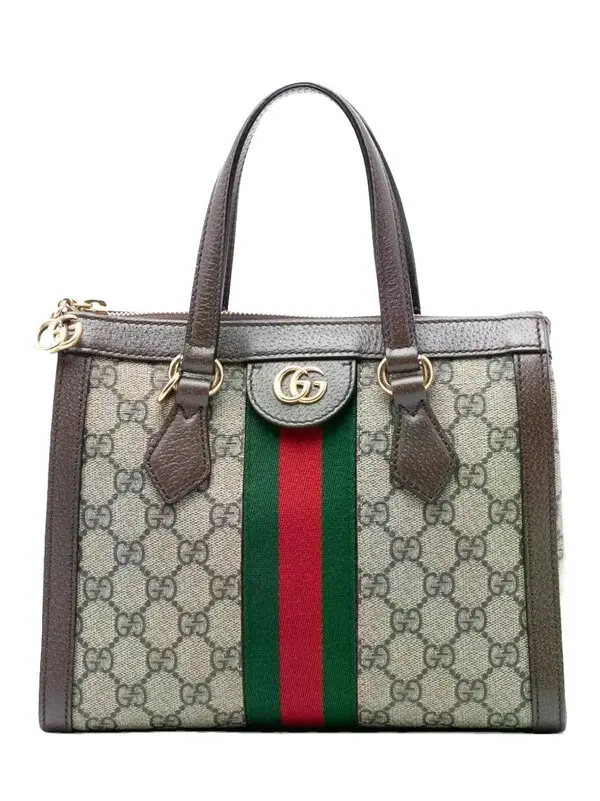 Gucci Gg Supreme Ophidia Satchel - Brown
