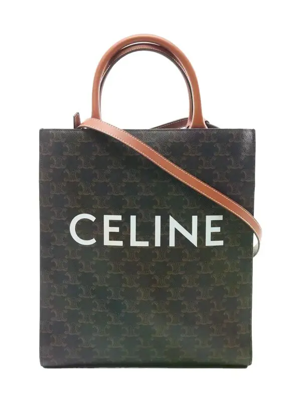 Celine Small Triomphe Coated Canvas Vertical Cabas Tote Satchel - Black