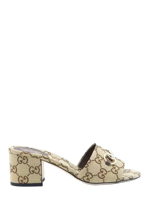 Gucci Logo-patterned Sandals - Neutrals