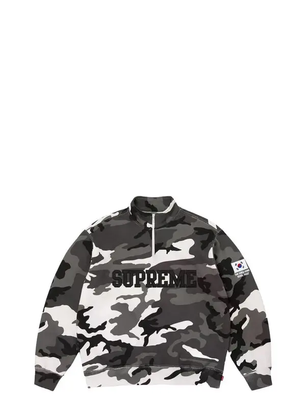 Supreme Flag-detail Camouflage Half-zip Sweatshirt - Grey