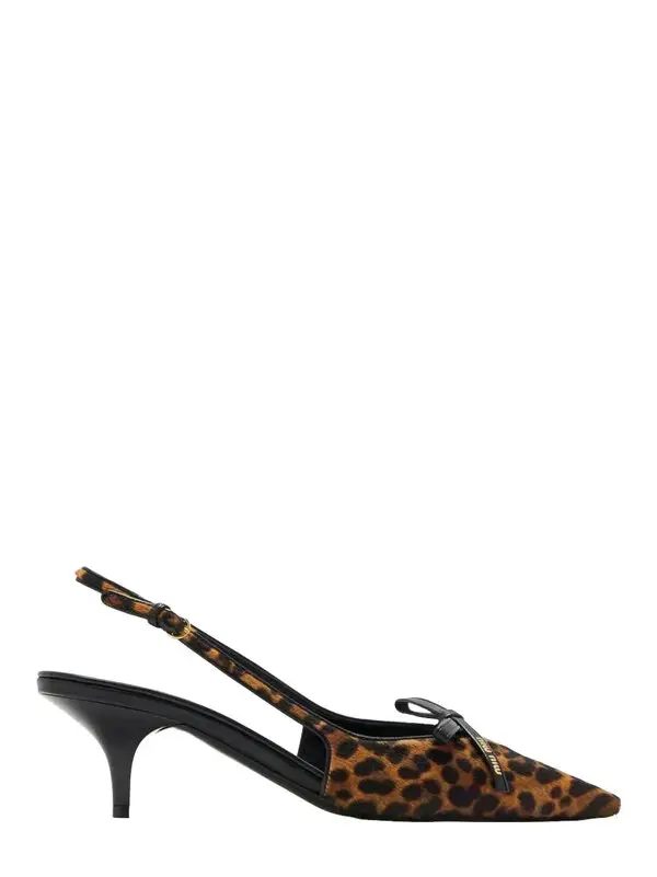 Miu Miu Leopard-print Slingback Pumps - Brown