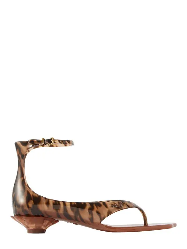 Chloé Jelly Leopard-print Rubber Sandals - Brown