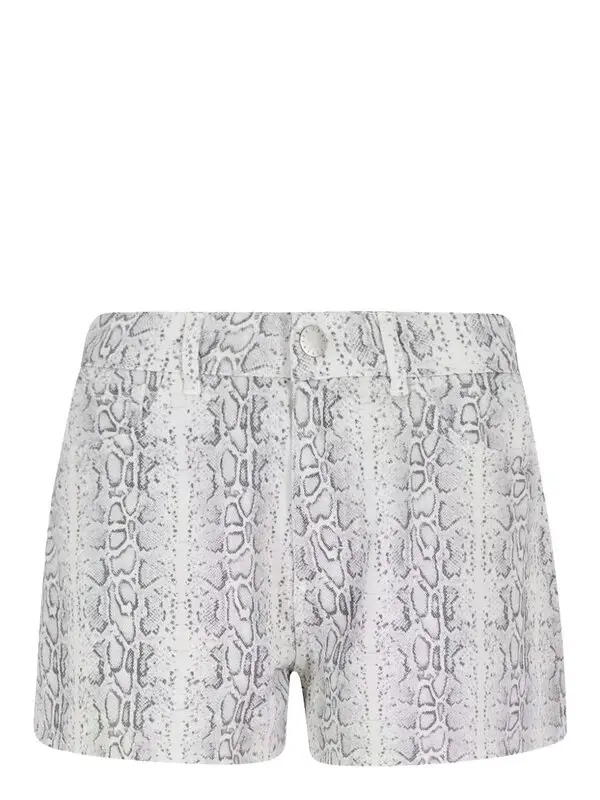 Federica Tosi Front-button Shorts - White