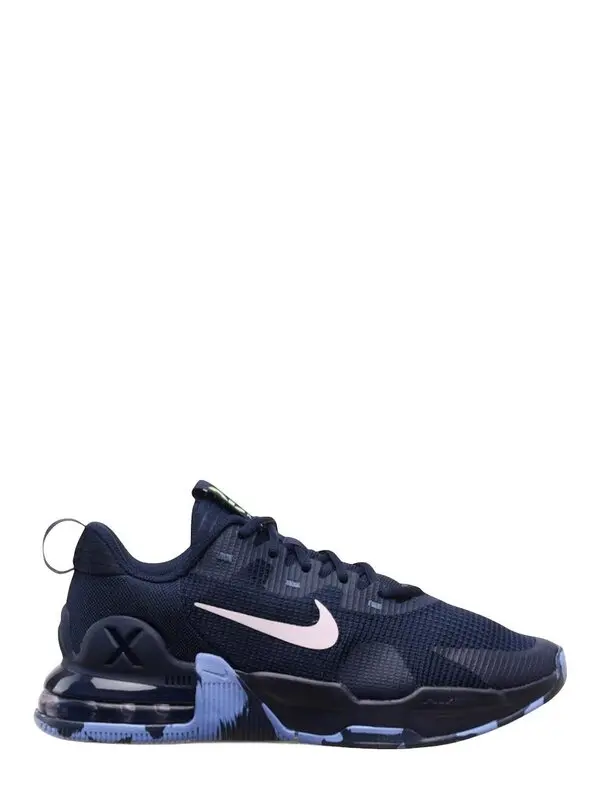 Nike Air Max Alpha Trainer 5 - Obsidian/lime Blast/polar