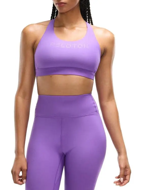 PELOTON Cadent Everyday Racerback Bra - Bright Purple