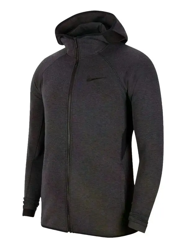 Nike Full-zip Hoodie - Grey