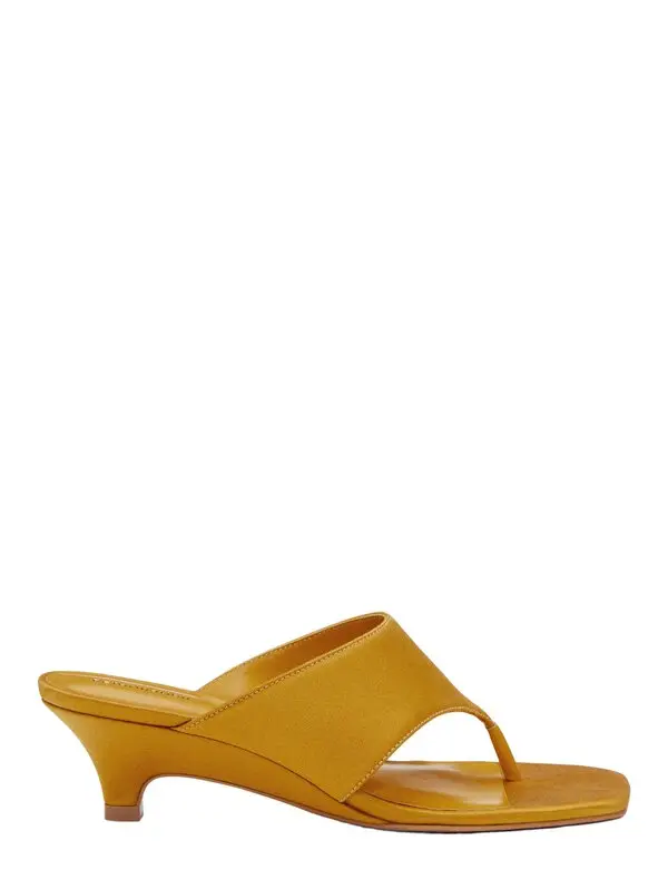 REFORMATION Sherlyn Wedge Thong Sandal - Yellow