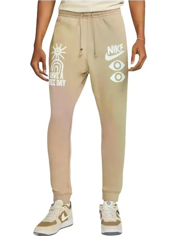 Nike Sportswear Terry Trousers - Neutrals