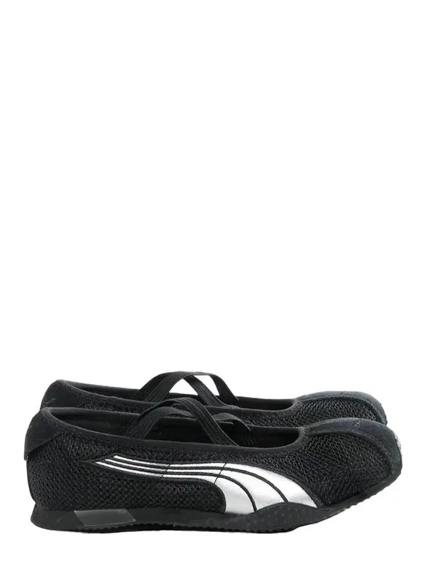 PUMA H-street Ballet Sneakers - Black