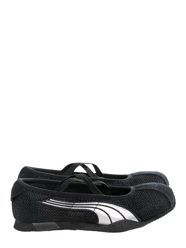 PUMA H-street Ballet Sneakers - Black