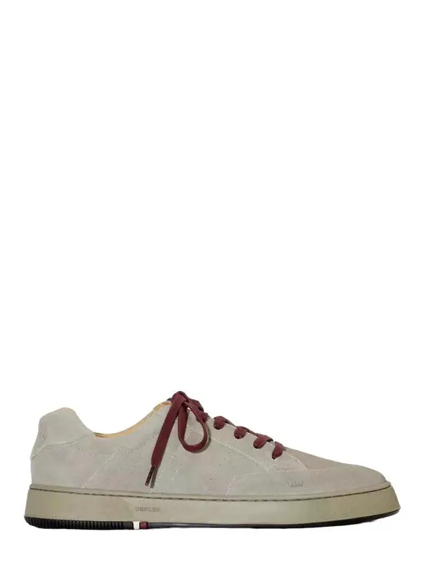 OSKLEN Lace-up Sneakers - Grey