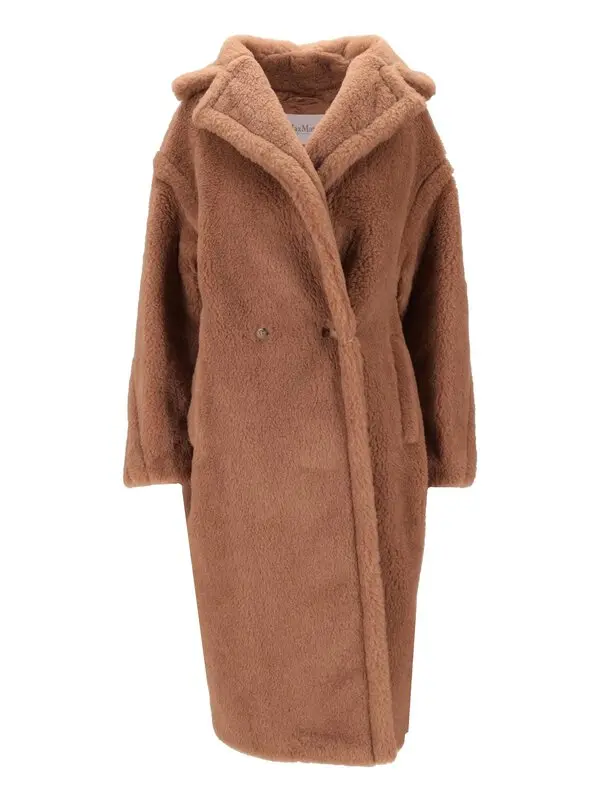 Max Mara Cappotto - Cammello